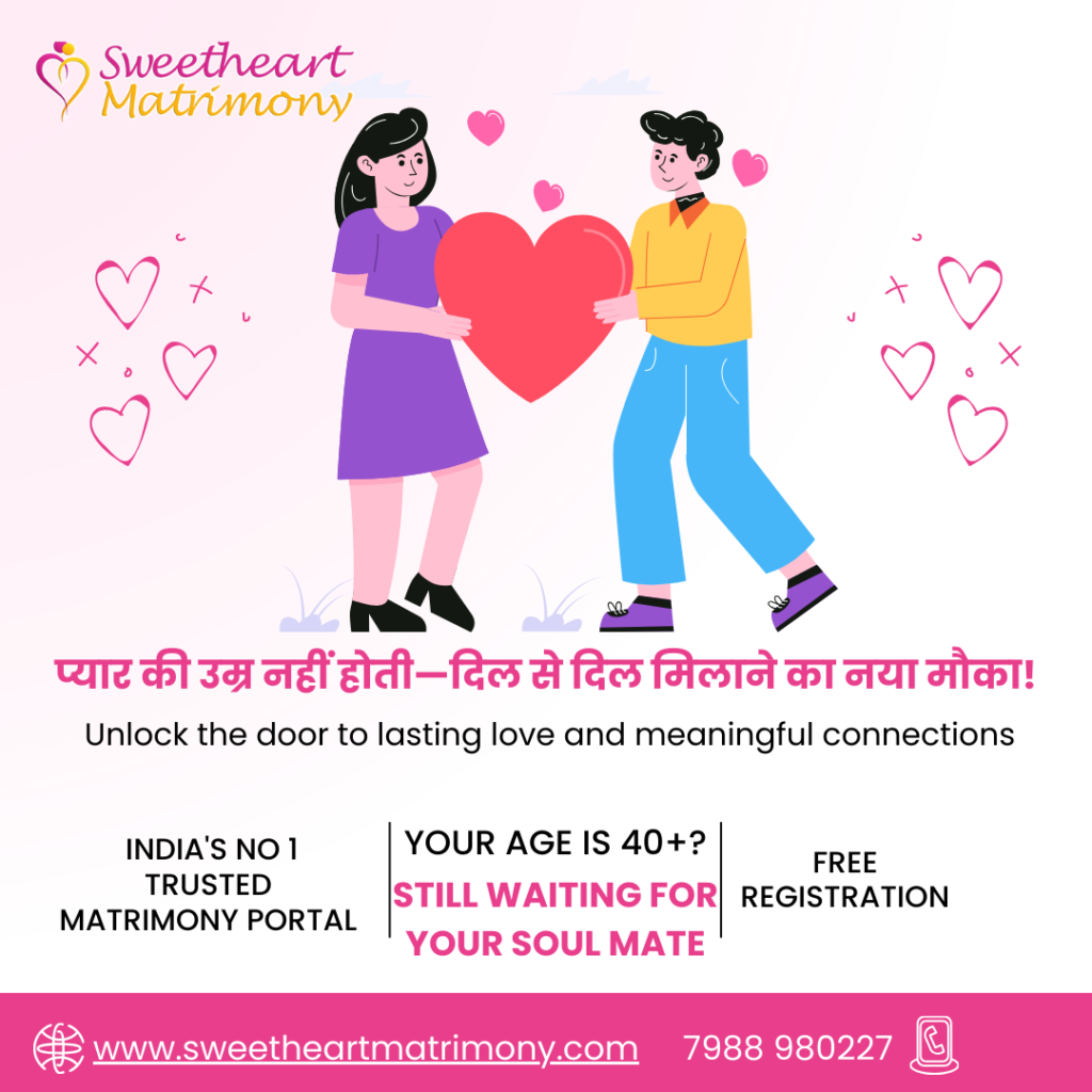 IPS अंजना कृष्णा के दस्तावेजों की जांच की मांग, NCP के MLC ने UPSC को लिखा पत्र - Jagat Kranti News